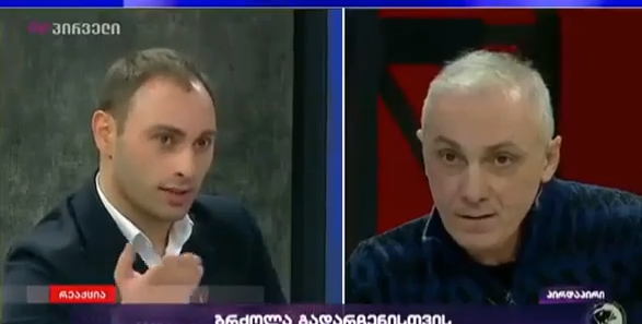 ggch - INFO POSTALIONI