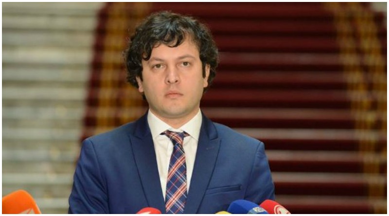 ირაკლი კობახიძე-2013 წლიდან გადავედით საპარლამენტო მმართველობის ...