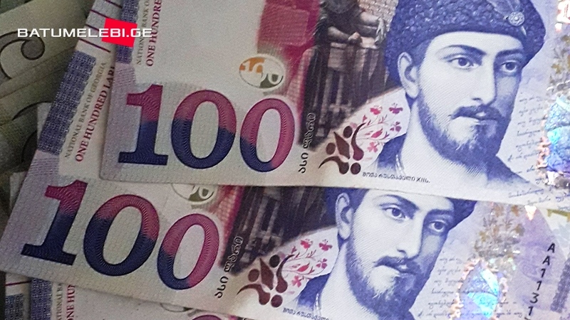 200-lari - INFO POSTALIONI